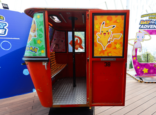 Singapore Cable Car - Mount Faber Leisure